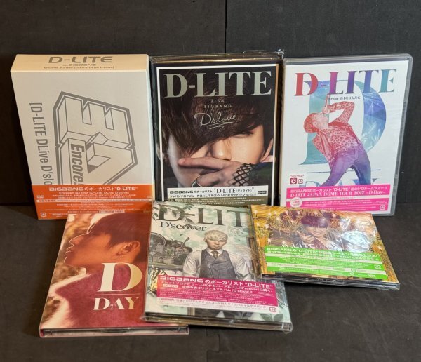 【目立った傷や汚れなし】D-LITE from BIGBANG D’slove/でぃらいと2/D’scover /JAPAN DOME TOUR 2017/ D-Day/3D Encore ...
