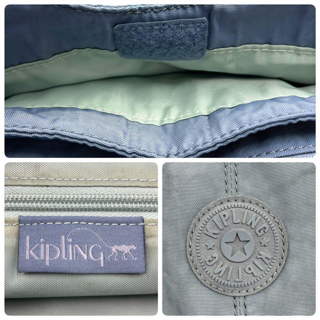 【やや傷や汚れあり】KIPLING キプリング トートバッグ ナイロン A4 マザーズバッグ 水色の落札情報詳細 - Yahoo!オークション落札価格検索 オークフリー