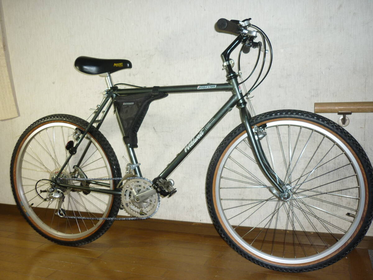 アラヤARAYA MTB MF26RWG 26 3X8【引取り限定】の落札情報詳細 - Yahoo!オークション落札価格検索 オークフリー