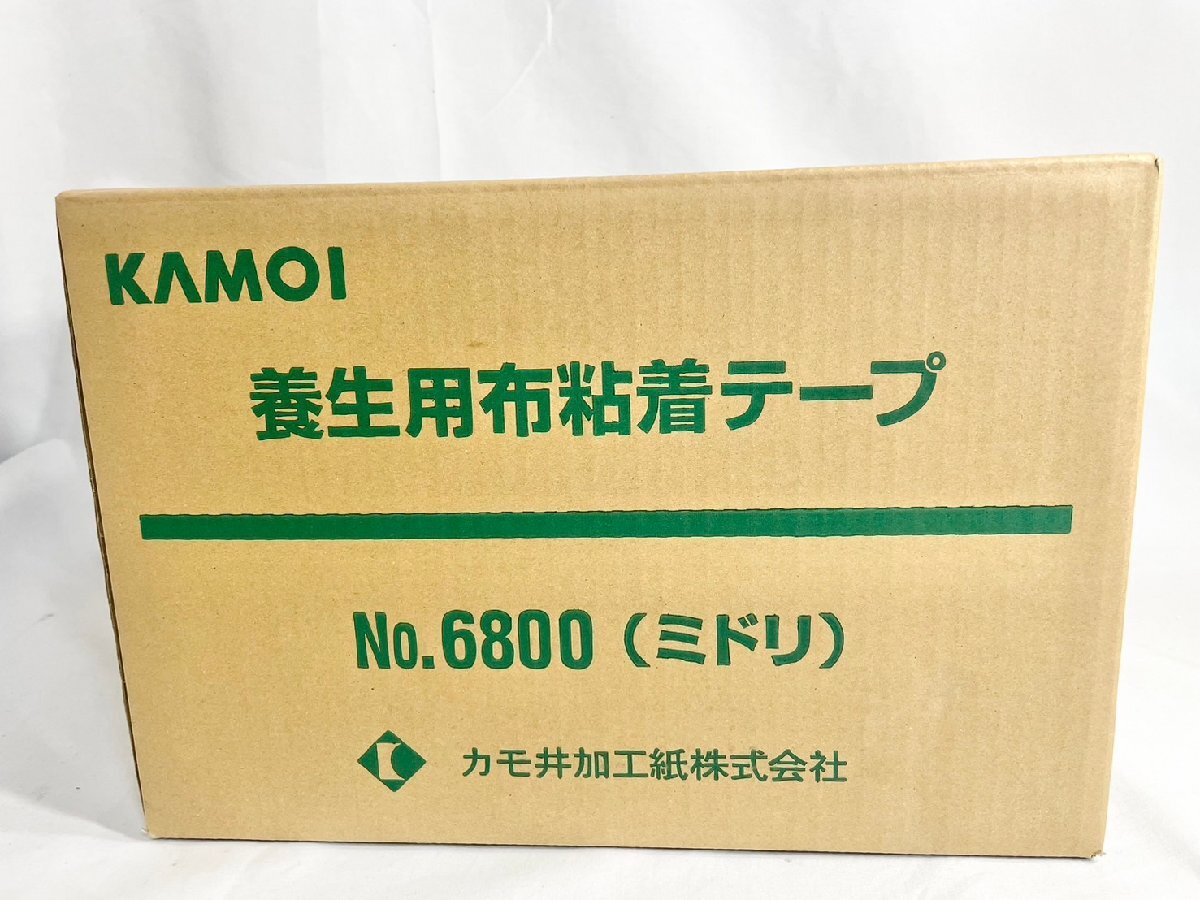 【未使用】カモイ/KAMOI 養生用布粘着テープ 養生テープ 50mm×25m 30巻入【No.6800(ミドリ)】の落札情報詳細 - Yahoo!オークション落札価格検索 オークフリー