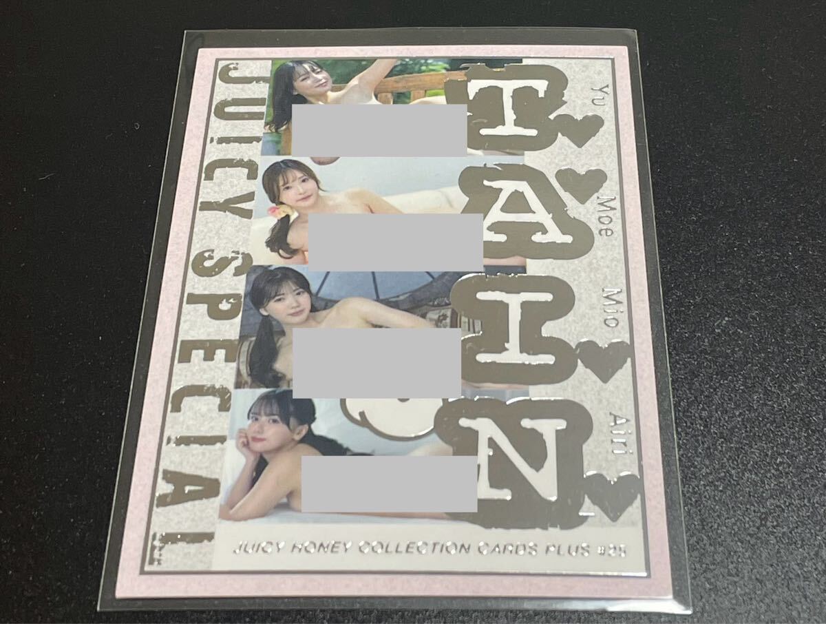 【未使用】田野優 天使もえ 石川澪 渚あいり AVC ジューシーハニー JUICY HONEY PLUS#25 JUICY SPECIAL ジューシースペシャル SP-9/9 ③の落札情報詳細 ...