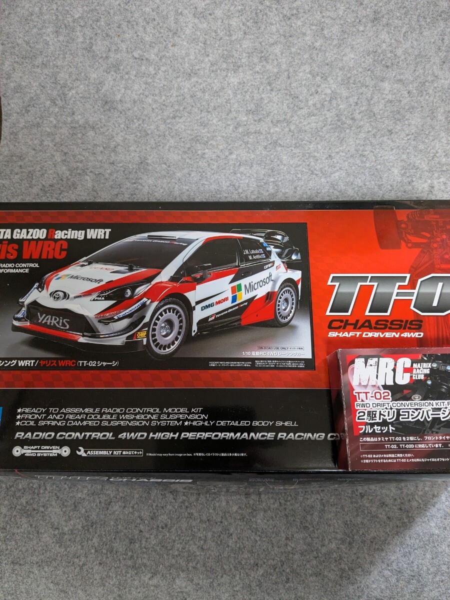 【未使用に近い】タミヤ TT−02 ドリフトコンバージョンキットの落札情報詳細 - Yahoo!オークション落札価格検索 オークフリー
