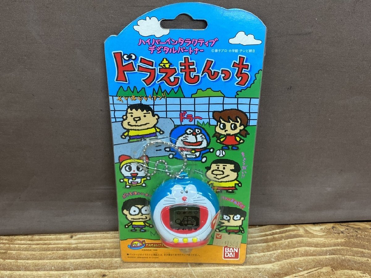 【未使用】【O-7549】未使用 レトロ 当時物 希少 BANDAI バンダイ ドラえもんっち 1998年 たまごっち 東京引取可 同梱可【千円市場】の落札情報詳細 - Yahoo ...
