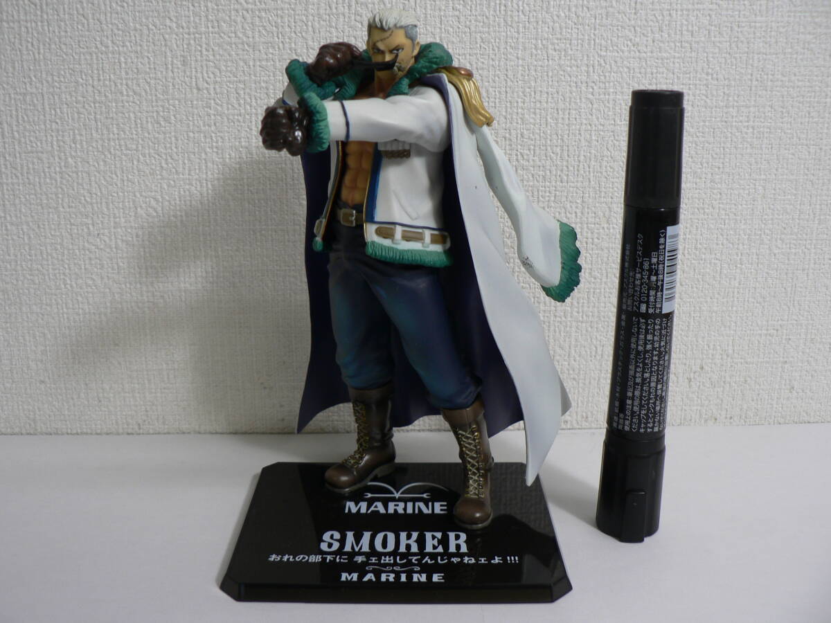 【やや傷や汚れあり】フィギュア ワンピース『フィギュアーツZERO : スモーカー SMOKER パンクハザードVer.』BANDAI 2013年 / ONE PIECE F03の落札情報詳細 ...