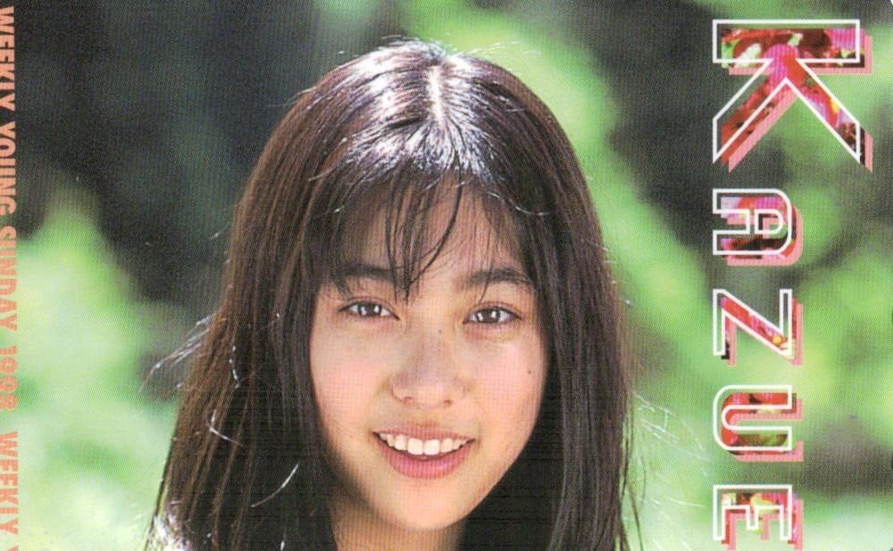 【未使用に近い】★吹石一恵 週刊ヤングサンデー 4枚組中の1枚★テレカ50度数未使用xs_284の落札情報詳細 - Yahoo!オークション落札価格検索 オークフリー