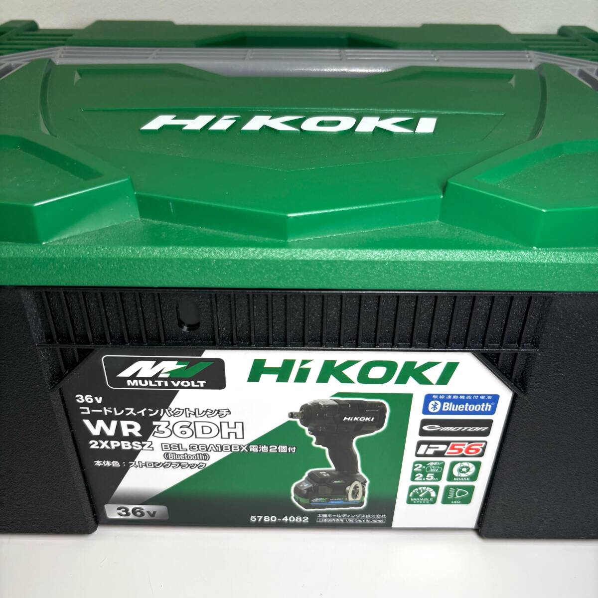【未使用】 未使用品 HIKOKI ハイコーキ コードレス インパクトレンチ 36V WR36DH 2XPBSZ 充電器 バッテリー 2個付 電動工具 ドライバー DIY 9318の落札情報 ...