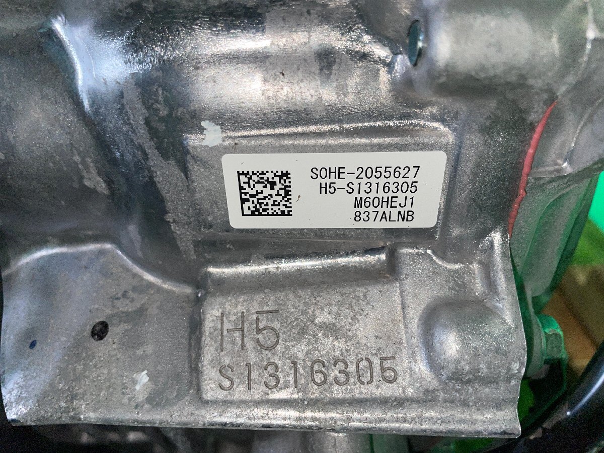 【傷や汚れあり】低走行 令和4年 フィット HV 6AA-GR6 純正 ミッション CVT AT LEB E:HEV クロスター ヴェゼル オートマチックミッションASSY 35873 ...