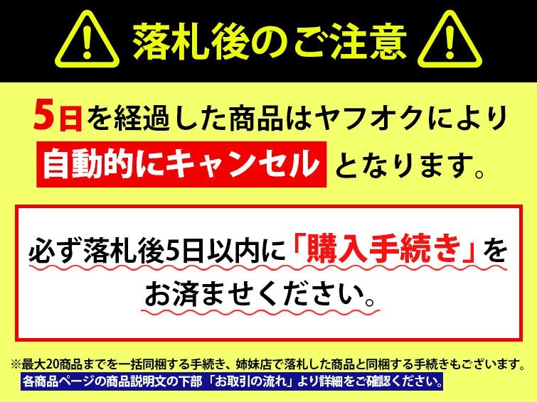 【未使用】銀座東道 天然石最高級品ヒマラヤ水晶 さざれ サイズ：小[T711-19]の落札情報詳細 - Yahoo!オークション落札価格検索 オークフリー