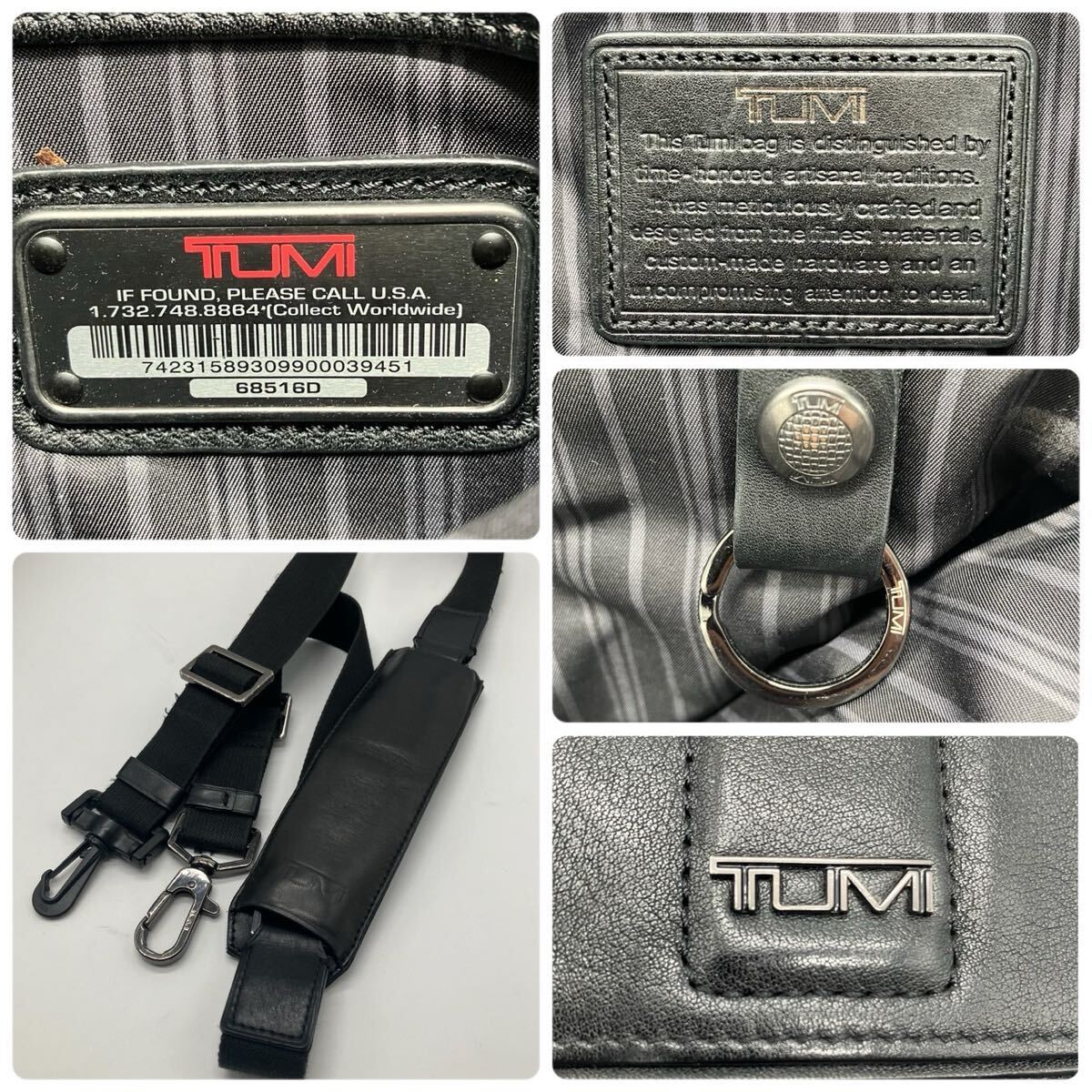【目立った傷や汚れなし】美品/A4可 TUMI BEACONBILL オールレザー ブリーフケース 2way 2室 ビジネスバッグ 通勤 ショルダー メンズ ブラック 黒 トゥミ ビーコンの ...