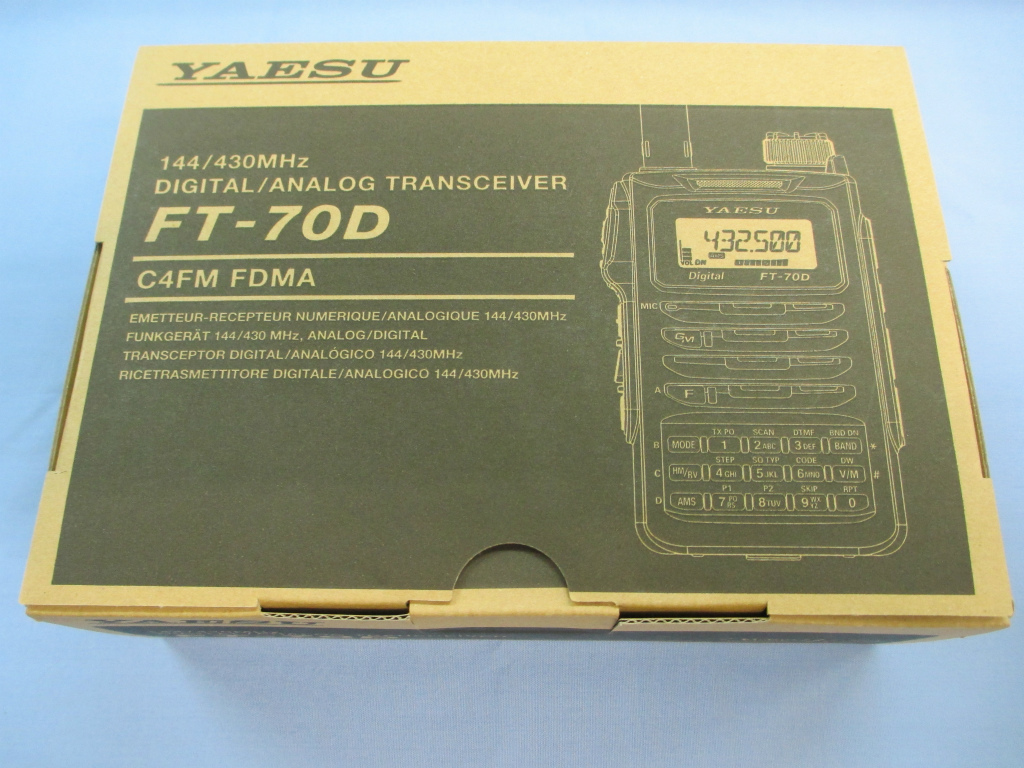 【未使用】YAESU FT−70D 144／430MHz デュアルバンド デジタル／アナログ ハンディトランシ−バ− 新品の落札情報詳細 ...