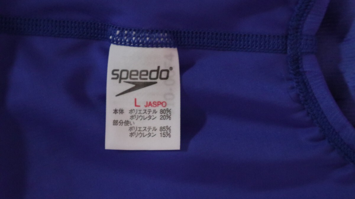 【やや傷や汚れあり】11【6枚セット】SPEEDOアリーナMIZUNOアシックス女子競泳水着(XS～M)★布帛シャカシャカ素材★ ...