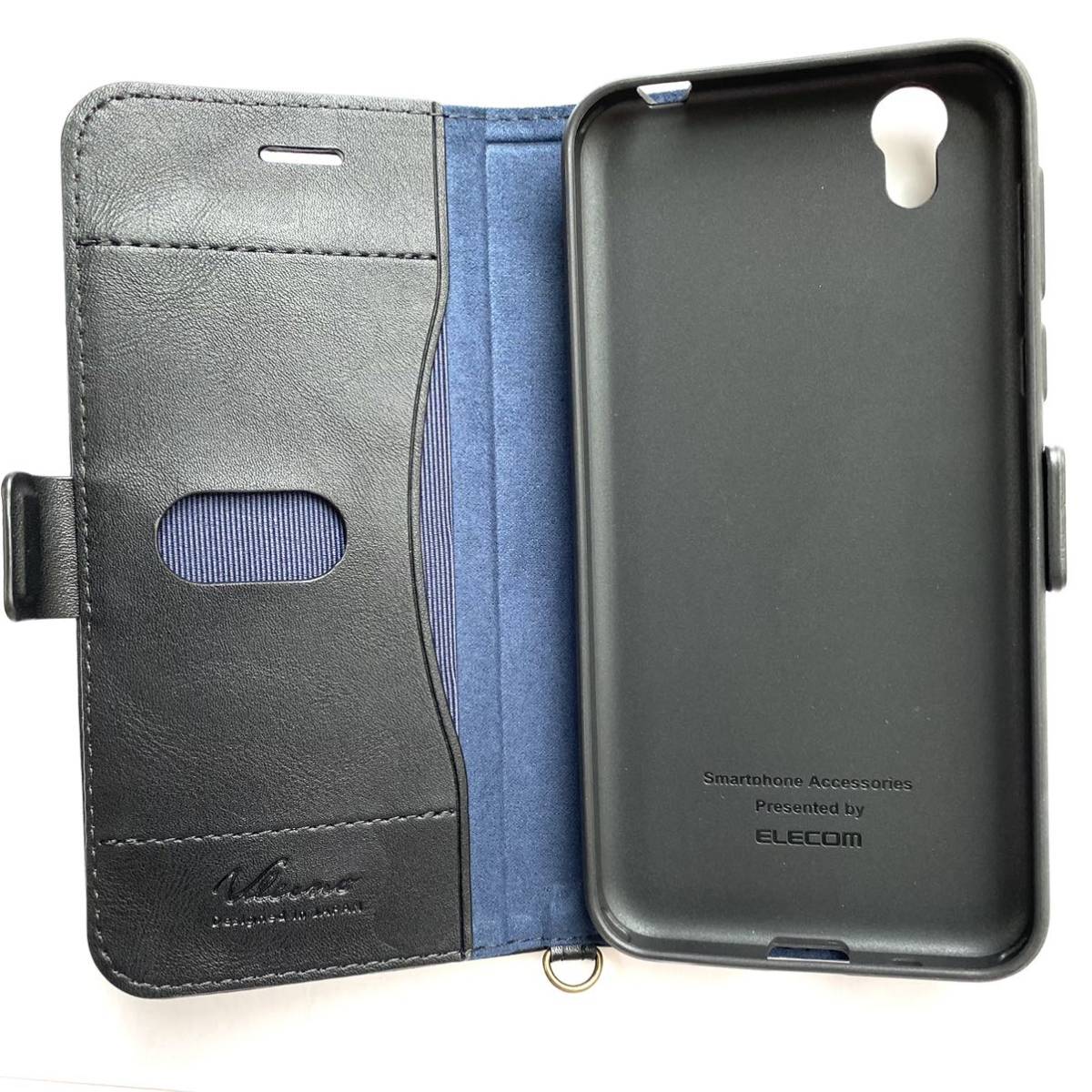 【未使用】Android One S3用レザーケース★サイドマグネット付★スタンド機能付★カード入付★ELECOM★ブラックの落札情報詳細 - Yahoo!オークション落札価格検索 オークフリー