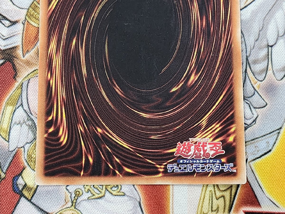 【傷や汚れあり】遊戯王 革命の鉄騎士 エクストラシークレットレア EP18-JP054 プレイ用 ※入札前に説明文を確認の落札情報詳細 - Yahoo!オークション落札価格検索 オークフリー