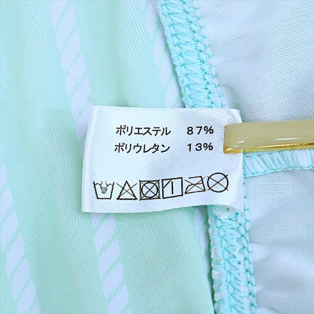 【目立った傷や汚れなし】KH1-022 //Ocean Pacific♪ボトムス付きローライズ風ビキニボトム2点セット♪腰紐がアクセント♪水着 ...