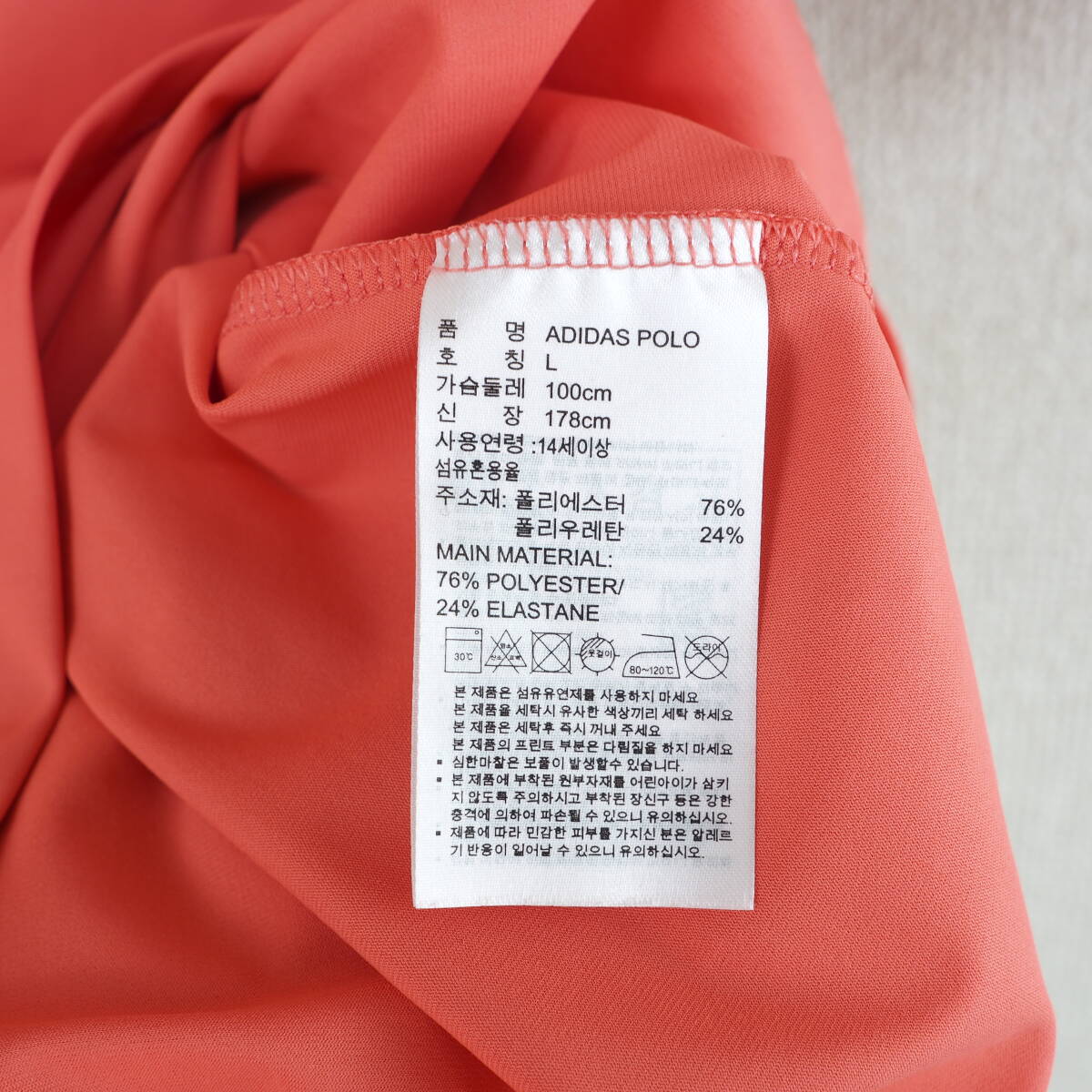 【未使用に近い】A2816★極美品★adidas*アディダス*半袖ポロシャツ*L*サーモンピンクの落札情報詳細 - Yahoo!オークション落札価格検索 オークフリー