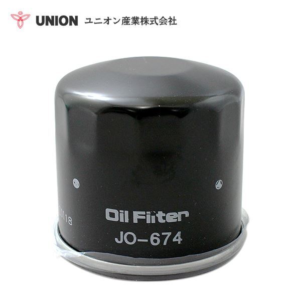 【未使用】ユニオン産業 UNION ミニ・パワーショベル 後方小旋回 U20（D） 12343～ オイルエレメント JO-674 クボタ 交換 メンテナンス 整備の落札情報詳細 - Yahoo ...