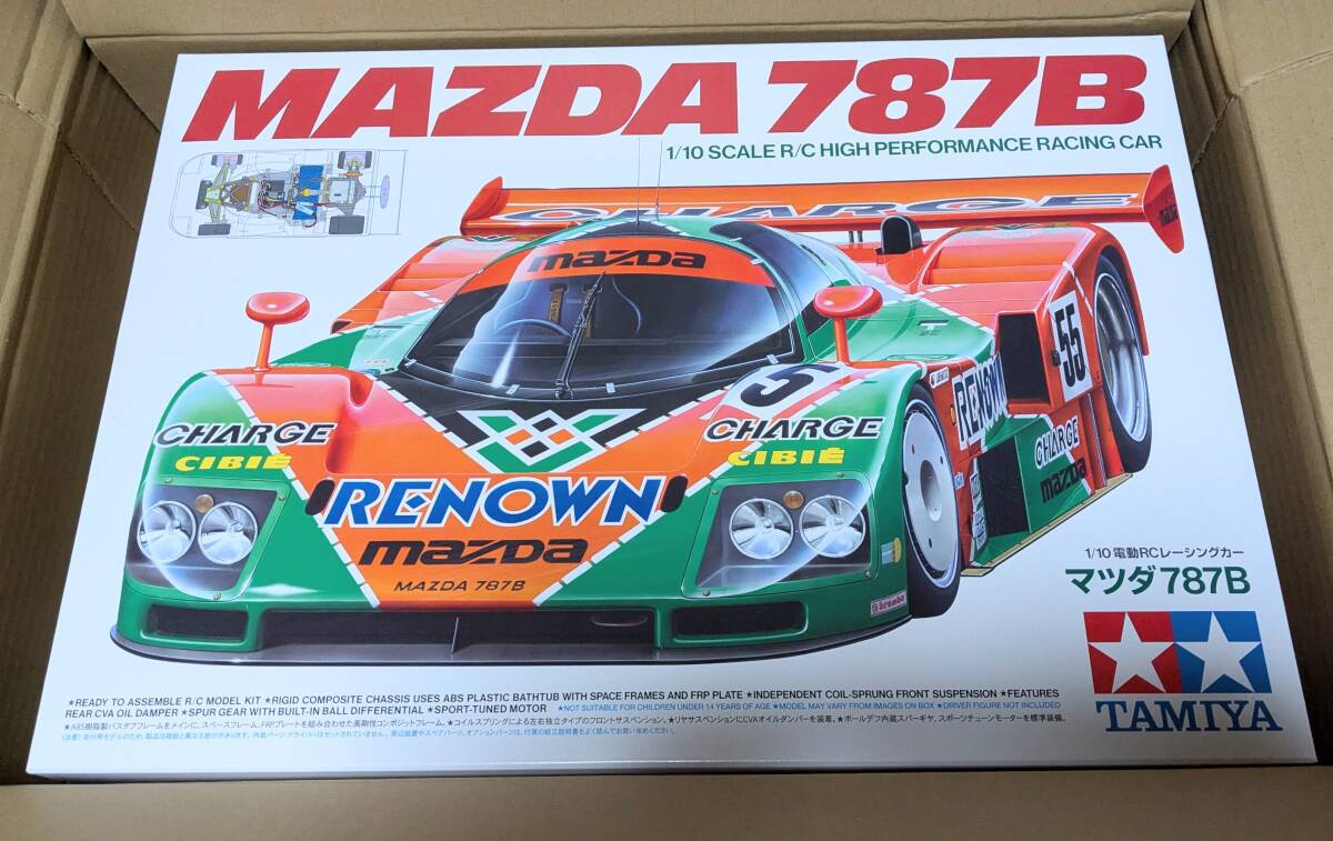 【未使用】タミヤ 電動RCカー 特別企画 No.218 1/10RC マツダ787B ラジコン組立キット ダンボール発送の落札情報詳細 - Yahoo!オークション落札価格検索 オークフリー