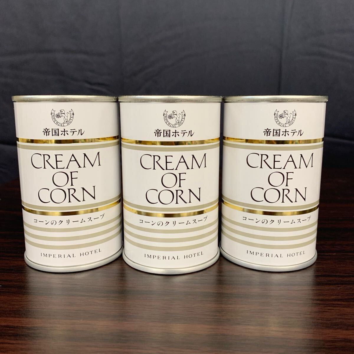 【未使用】 【売り切り】帝国ホテルキッチン 食品詰め合わせ TSC-100 保存食 缶詰 非常食 スープ ビーフカレー 賞味期限2027.5.27の落札情報詳細 - Yahoo!オークション ...