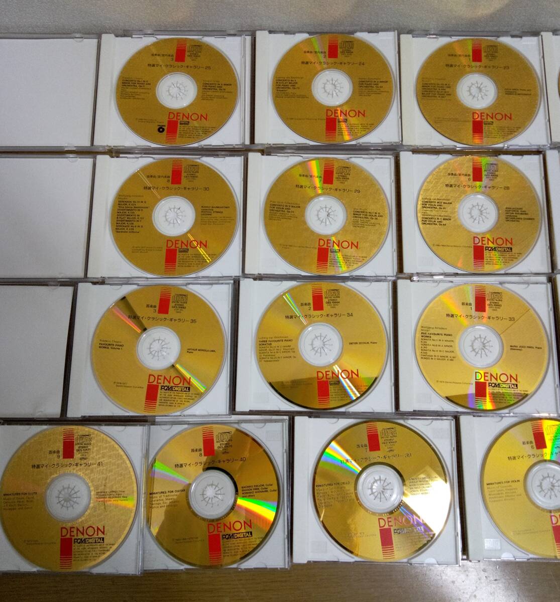 【やや傷や汚れあり】☆未開封品あり！ DENON デノン マイクラシックギャラリー CD 全41巻 クラシック ゴールドCD H09☆の落札情報詳細 - Yahoo!オークション落札価格検索 ...