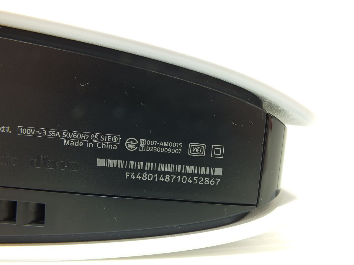 【やや傷や汚れあり】n7624 SONY ソニー PlayStation 5 プレイステーション5 デジタル・エディション PS5 CFI-2000 B01 [051-250421]の落札情報 ...