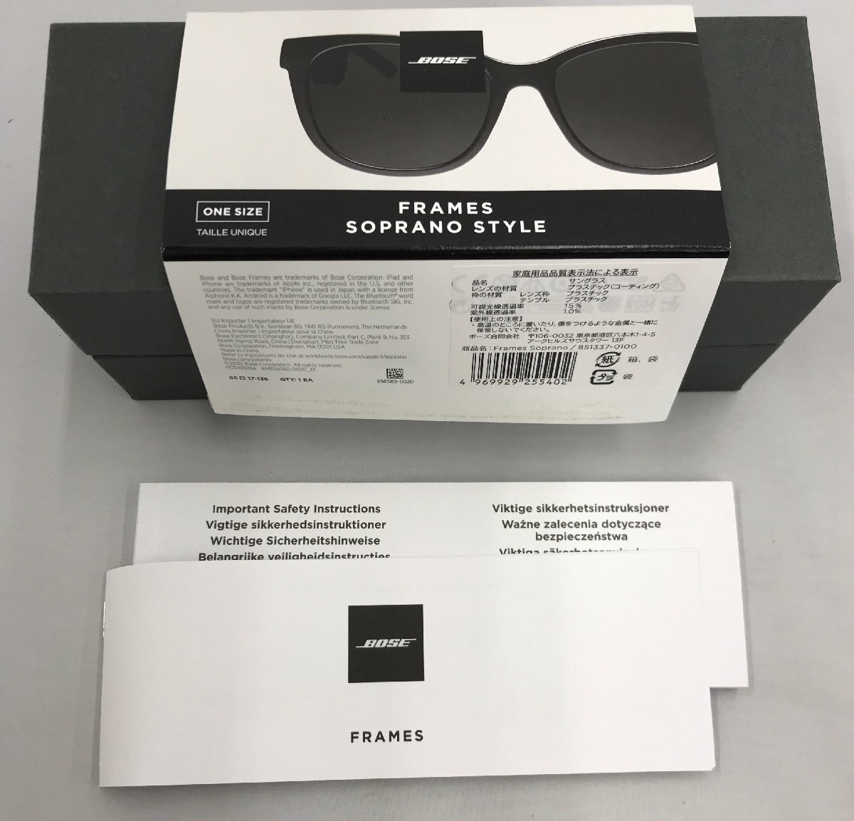 【やや傷や汚れあり】BOSE オーディオサングラス Frames Soprano Bluetooth接続 851337-0100 ボーズ (管理番号：059109)の落札情報詳細 ...