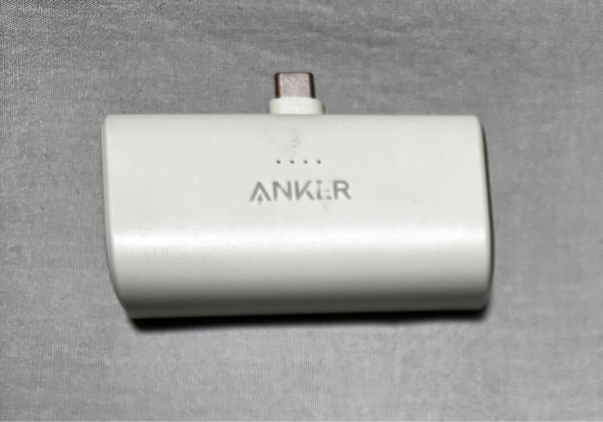 【目立った傷や汚れなし】ANKER(アンカー) Nano Power Bank (22.5W, Built-In USB-C ...