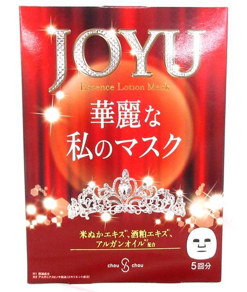 【未使用】送料300円(税込) ch596 JOYU 華麗な私のマスク シートパック JフェイスマスクKA 5枚入 日本製 8点【シンオク】の落札情報詳細 - Yahoo!オークション落札価格 ...