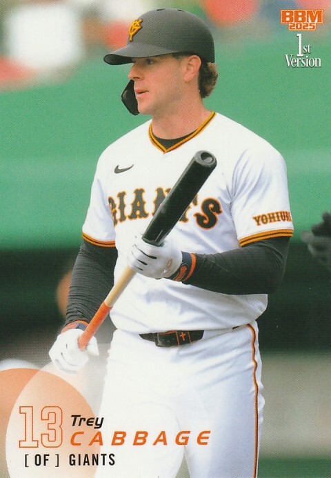 【目立った傷や汚れなし】BBM 2025 1st キャベッジ 020 レギュラーの落札情報詳細 - Yahoo!オークション落札価格検索 オークフリー