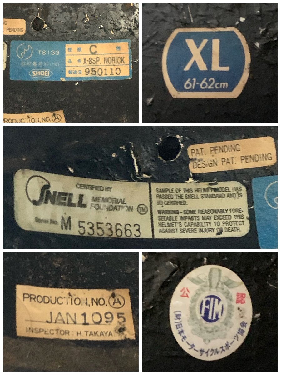 【傷や汚れあり】1円～/SHOEI/ショウエイ/X-8SP/NORICK/ノリック/XLサイズ/61-62cm/ヘルメット/ジャンク/I003の落札情報詳細 - Yahoo!オークション落札 ...