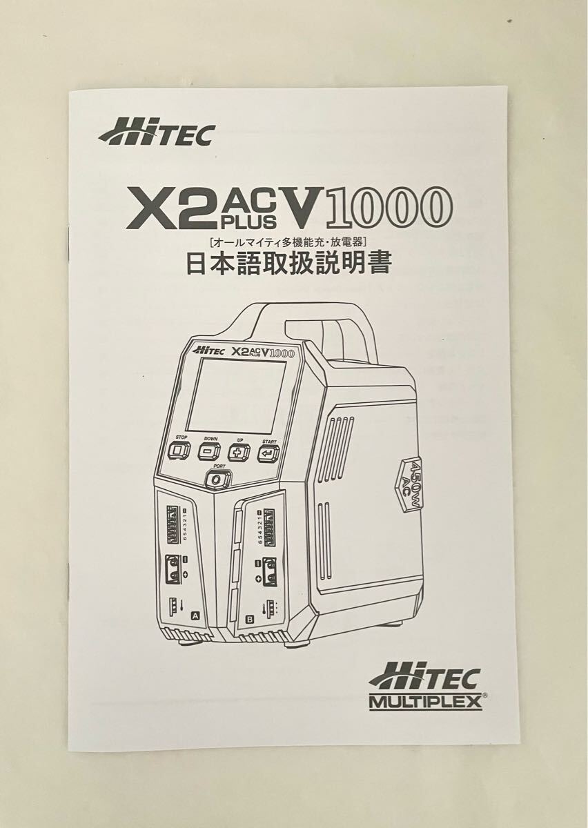 【傷や汚れあり】025♪おすすめ品♪ヒルティ マルチチャージャー 4個口充電器 C4/36-MC4の落札情報詳細 - Yahoo!オークション ...