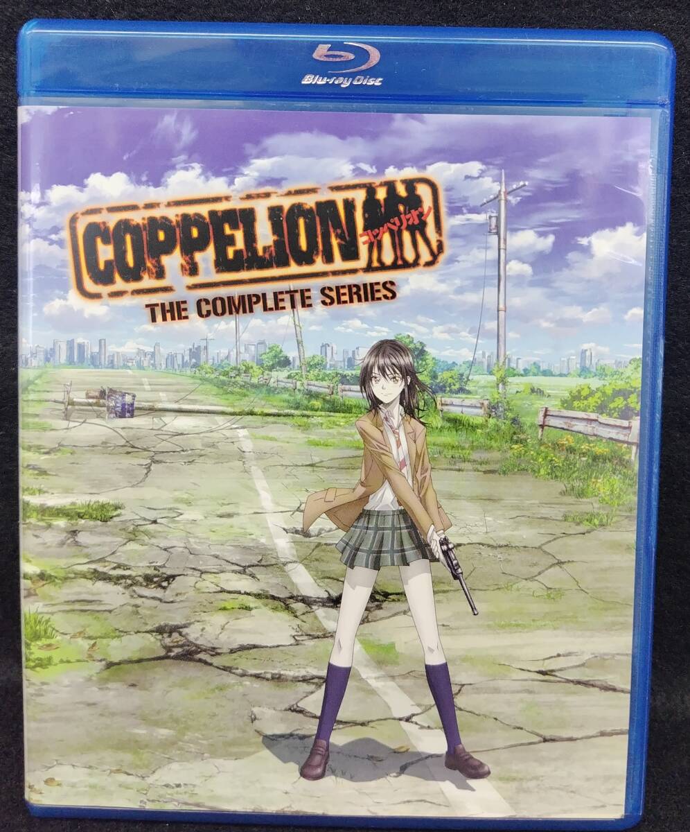【目立った傷や汚れなし】【北米版 DVD】コッペリオン 全13話【304044】COPPELION THE CONPLETE SERIES ...