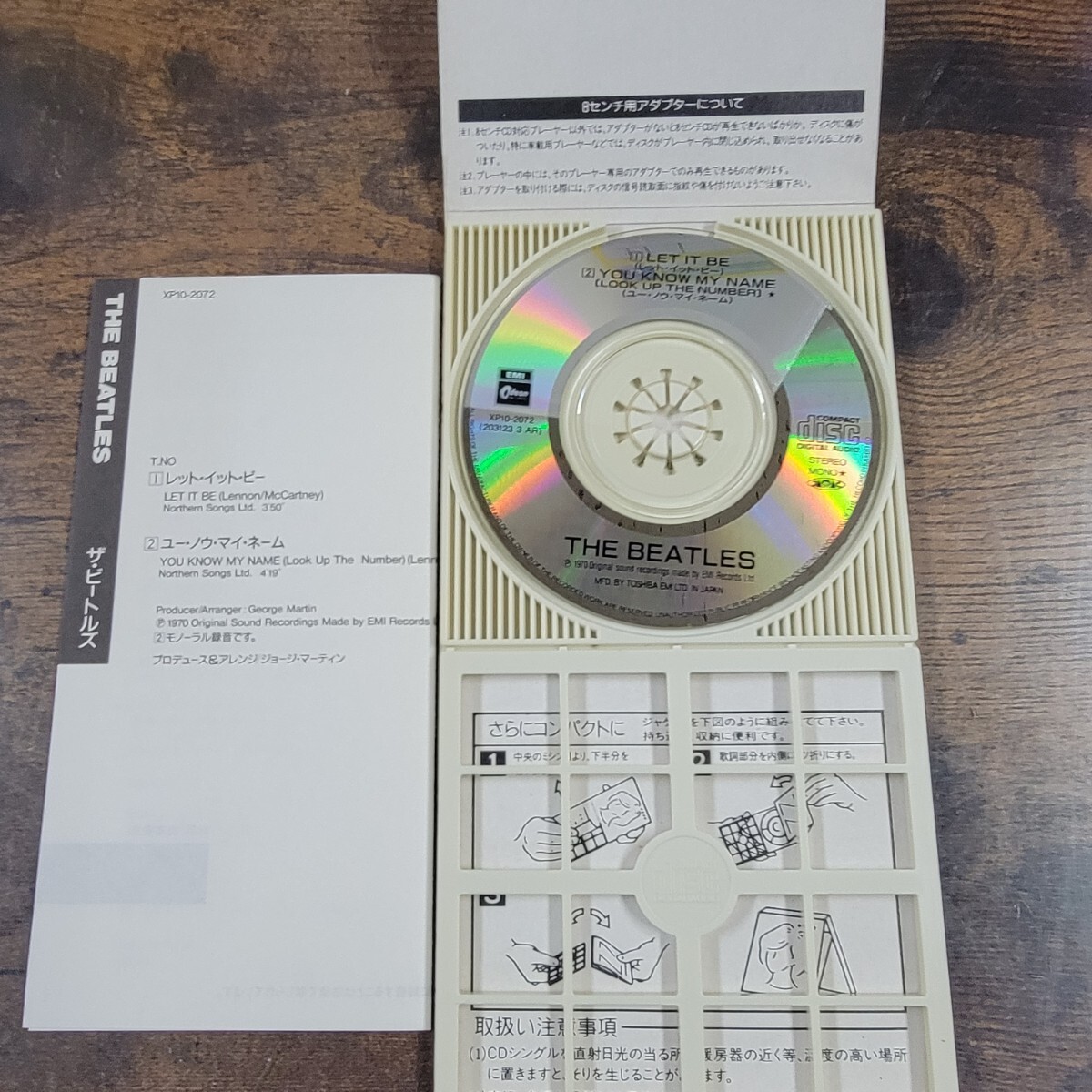 【やや傷や汚れあり】ビートルズ Let it be レット・イット・ビー THE BEATLES 8cm CD シングルの落札情報詳細 - Yahoo!オークション落札価格検索 オークフリー