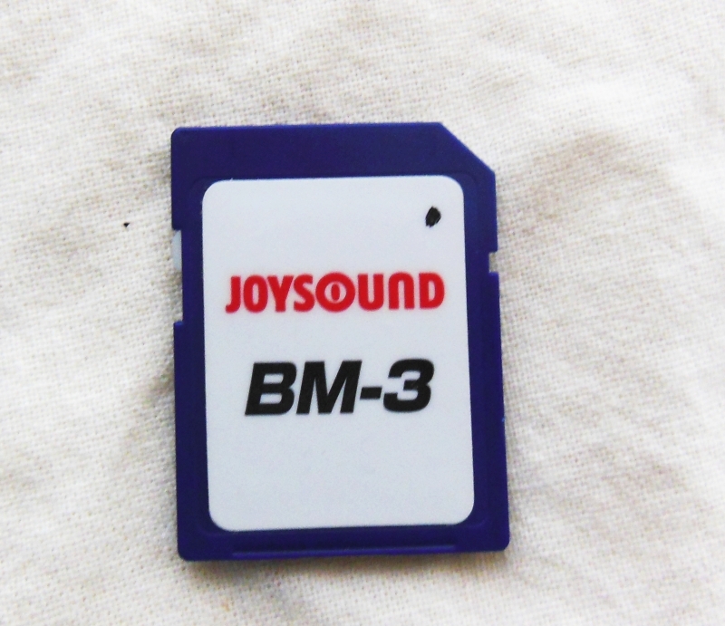 【目立った傷や汚れなし】JOYSOUND JS-FR/PREMIUM〔ジャンク品〕の落札情報詳細 - Yahoo!オークション落札価格検索 オークフリー