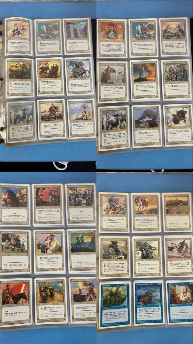 【やや傷や汚れあり】1円スタート Magic The Gathering レア MTG 100枚以上 まとめ売り カードの落札情報詳細 - Yahoo!オークション落札価格検索 オークフリー