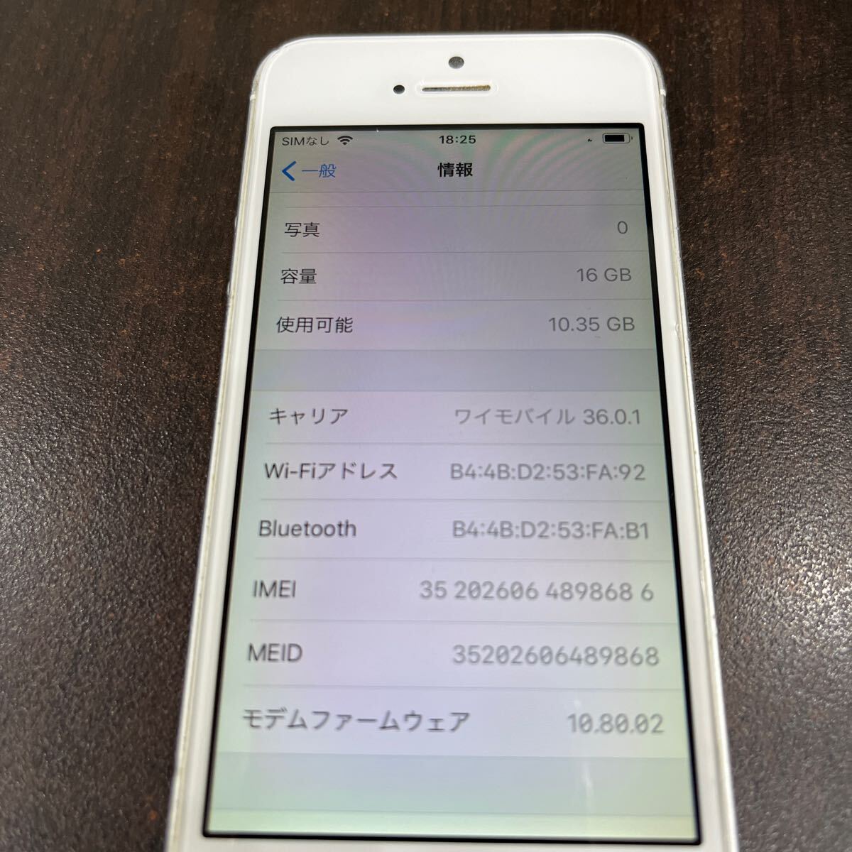 【やや傷や汚れあり （詳細）】【簡易動作確認OK！】Apple iPhone 5c A1456 NE543J/A 16GB softbank ブルー 水色 (ME543J/A同等) ジャンク品 ...