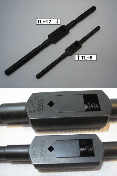 丹羽製作所 NIWA ダイスハンドルDH-25＆DH-16 2本セット ダイス外径25mm・16mm用 その2の落札情報詳細 - Yahoo!オークション落札価格検索 オークフリー