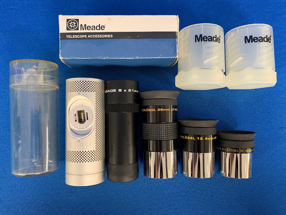 MEADE 178ED・APO・MC屈折鏡筒ジャンク品(^_-)-☆⑩の落札情報詳細 - Yahoo!オークション落札価格検索 オークフリー