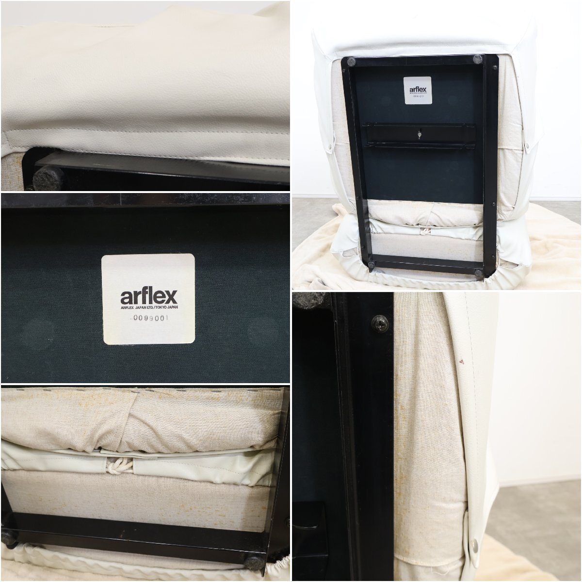 【傷や汚れあり】arflex アルフレックス MARENCO マレンコ 1人掛けソファ 1P 1シーター レザー 本革 カバーリング No.1/5D2505057の落札情報詳細 - Yahoo ...