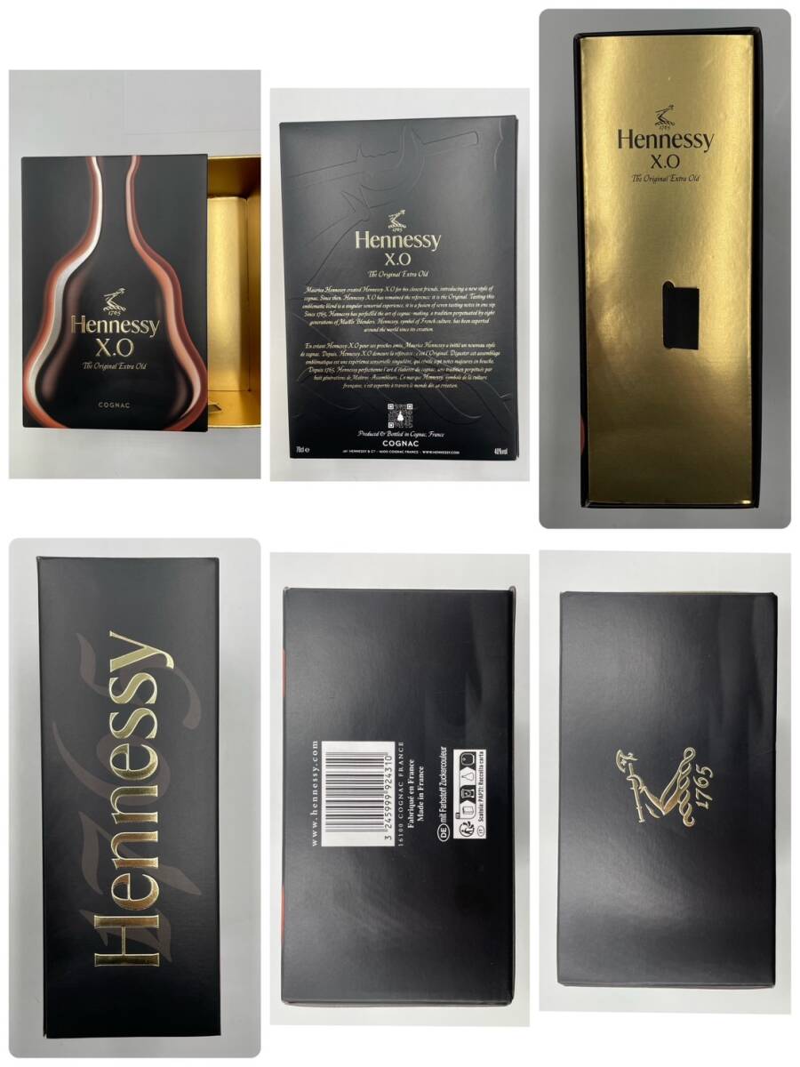 【未使用】Hennessy XO extra old cognac ヘネシー XO エクストラオールド コニャック 700ml 40度 箱付 ...