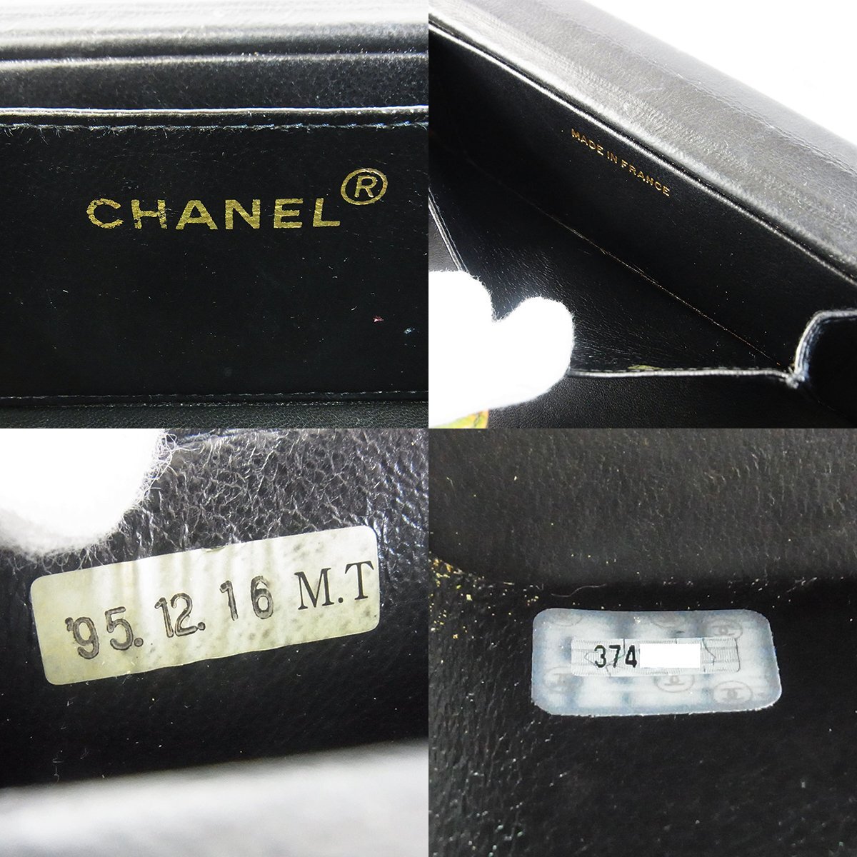 【やや傷や汚れあり】シャネル CHANEL ココ マーク シェル ロング ネックレス ペンダント ゴールド メッキ CC ロゴ ヴィンテージ 【中古】【送料無料】 ba2953の落札情報詳細 ...