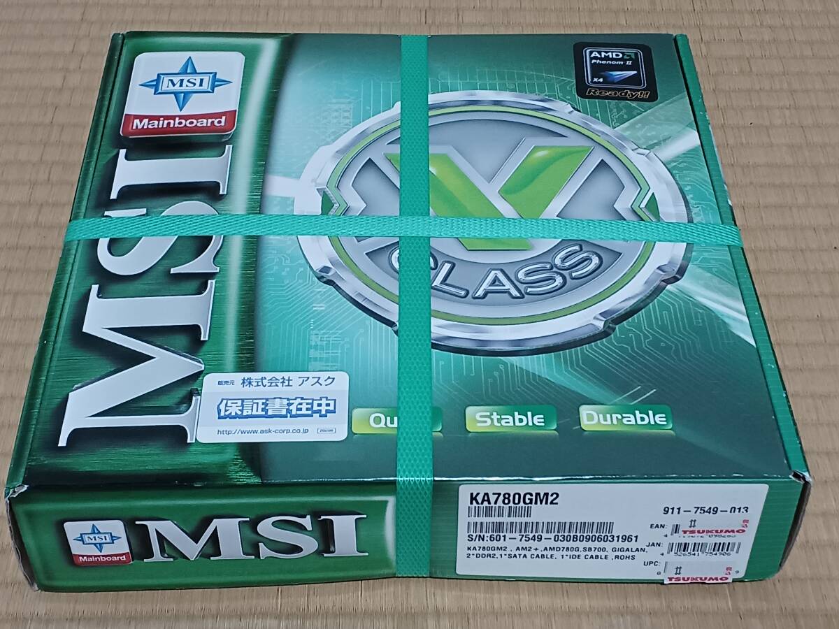【未使用】 未開封未使用 MSI「KA780GM2」 チップセット「AMD 780G」＋「SB700」を搭載するSocket AM2対応の ...