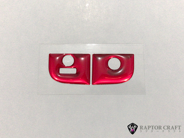 【未使用に近い】GSA カローラスポーツ 210系 パーキングスイッチ レッドメッキ04の落札情報詳細 - Yahoo!オークション落札価格検索 オークフリー