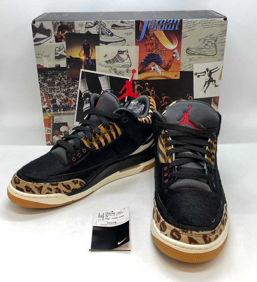 【目立った傷や汚れなし】美品 NIKE ナイキ AIR JORDAN 3 RETRO SE 型番:CK4344 002 サイズ:28.5cm ...