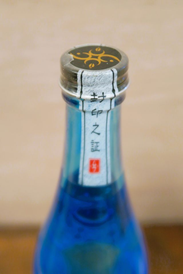 【目立った傷や汚れなし】沖縄特産 琉球泡盛「久米島」720ml 30度 8年古酒以上 純米黒麹仕込み 米島酒造(株) 島尻郡久米島町の落札情報詳細 - Yahoo!オークション落札価格検索 ...