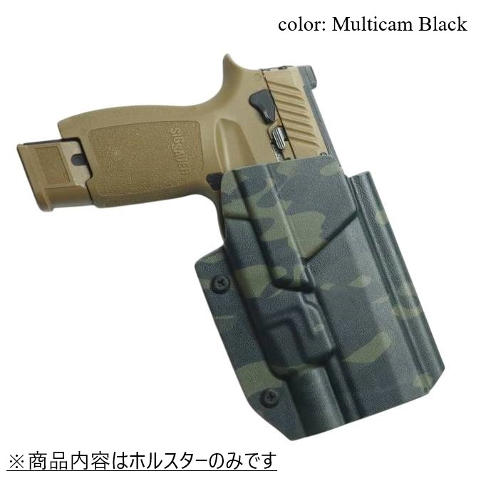 【未使用】国内製造品 六七五 Sig P320 M17 M18 ストリームライト TLR-7 専用 カイデックスホルスター 右用 ...