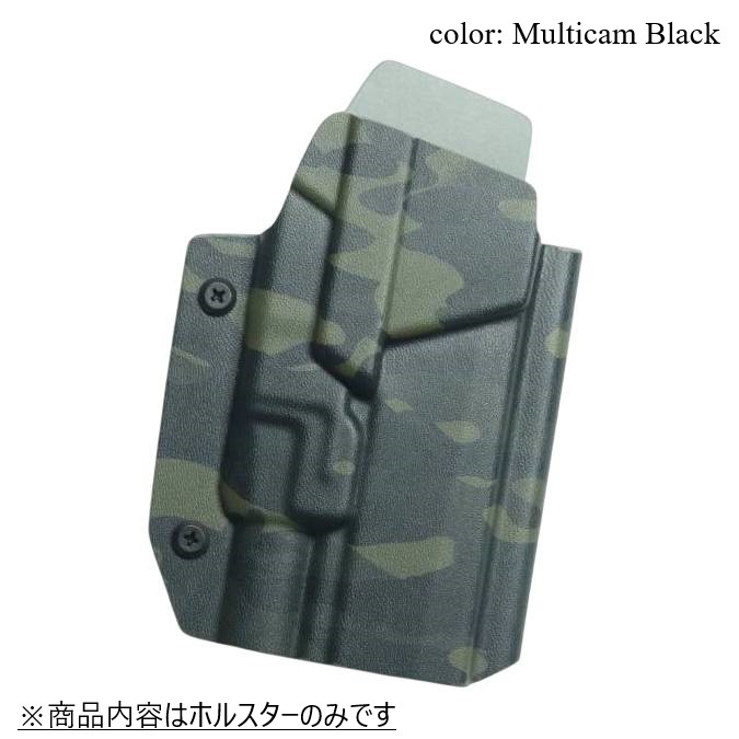 【未使用】国内製造品 六七五 Sig P320 M17 M18 ストリームライト TLR-7 専用 カイデックスホルスター 右用 ...