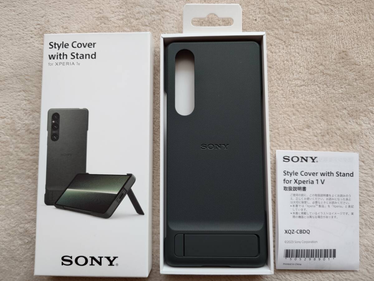 【未使用】【未使用・未開封】SONY Style Cover with Stand for XPERIA 1 IV ブラック スマホ ケース ...