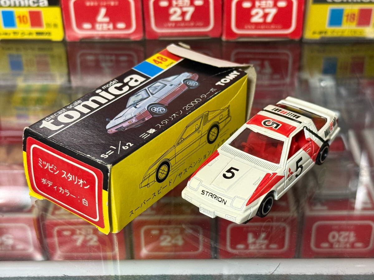 送無料 新旧DTMマシンのすべて 1984-2019 黎明期のグループAからハイテク満載のITC三銃士-さらにS-GT共通クラス1車両まで 基 ...