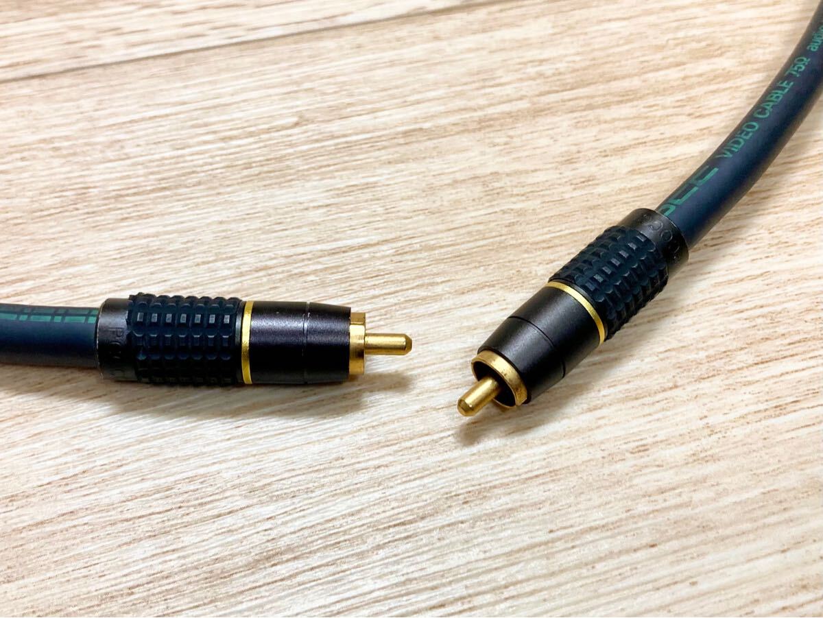 【やや傷や汚れあり】audio-technica オーディオテクニカ ATV-165 SUPER PCOCC RCA 75Ω オーディオ デジタルケーブル 同軸ケーブル ビデオケーブルの落札 ...