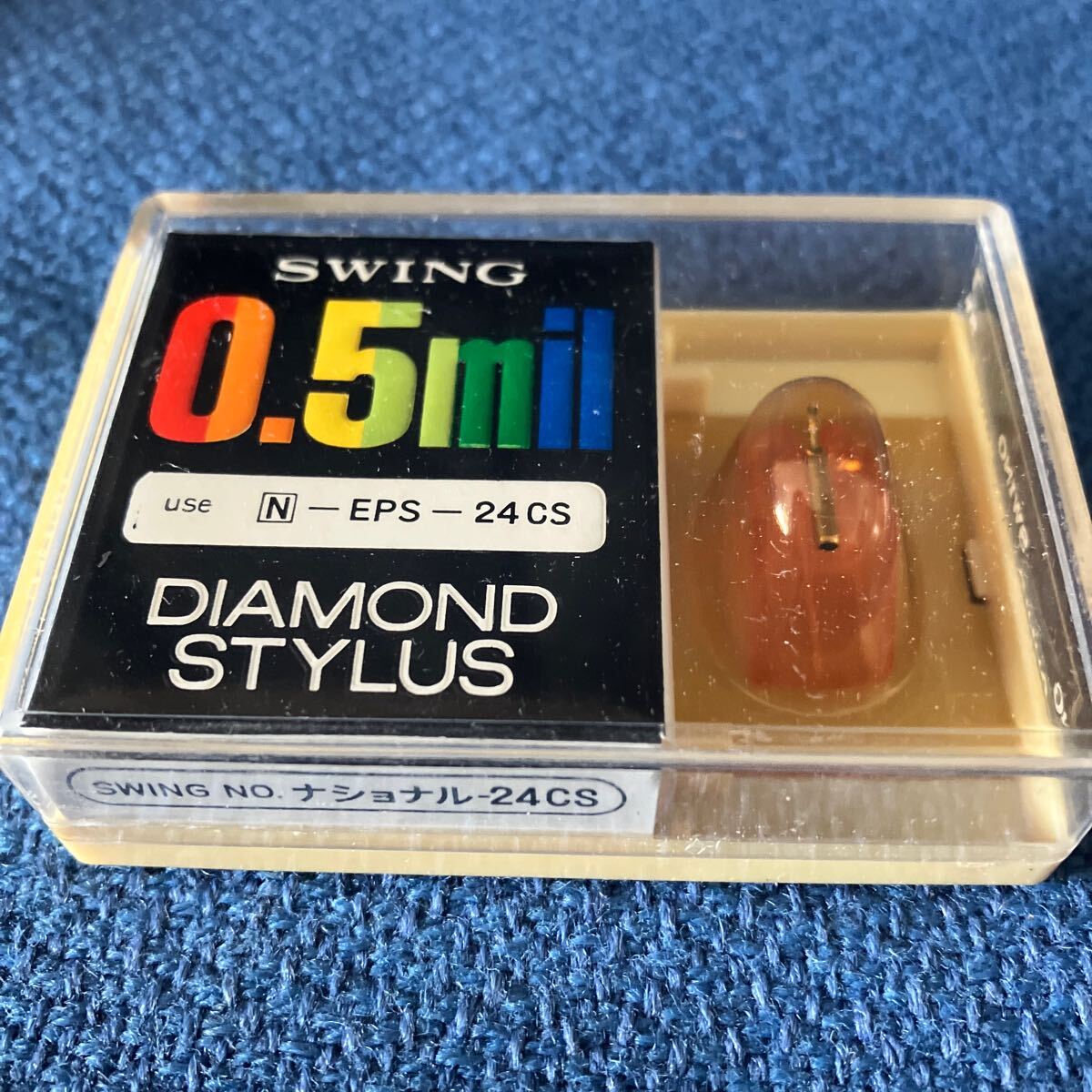 【未使用】[当時物]SWING レコード針 0.5mil OS-DN-29ST DIAMOND STYLUS スウィング 長期保管品 レコードプレーヤー 部品 パーツ 交換針 Eの落札情報詳細 ...